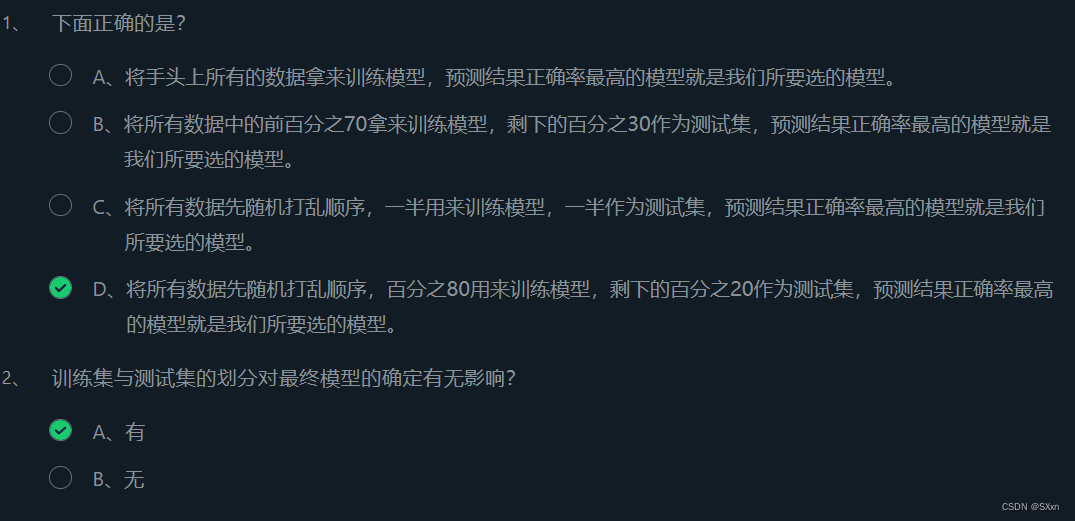 机器学习R-Educoder选择合辑-TYUT_tyut机器学习educoder-CSDN博客