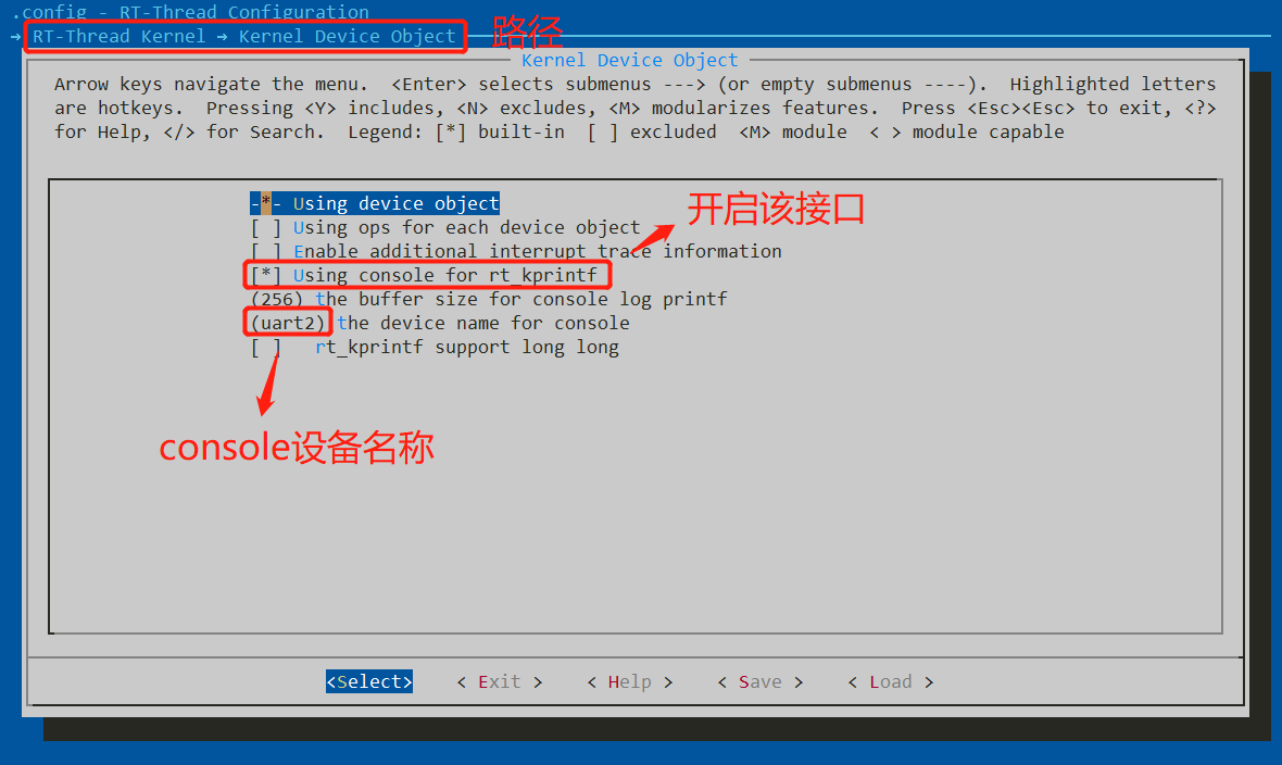 RT-Thread分析-日志系统-rt_kprintf分析_rt-kprintf注释啥意思-CSDN博客