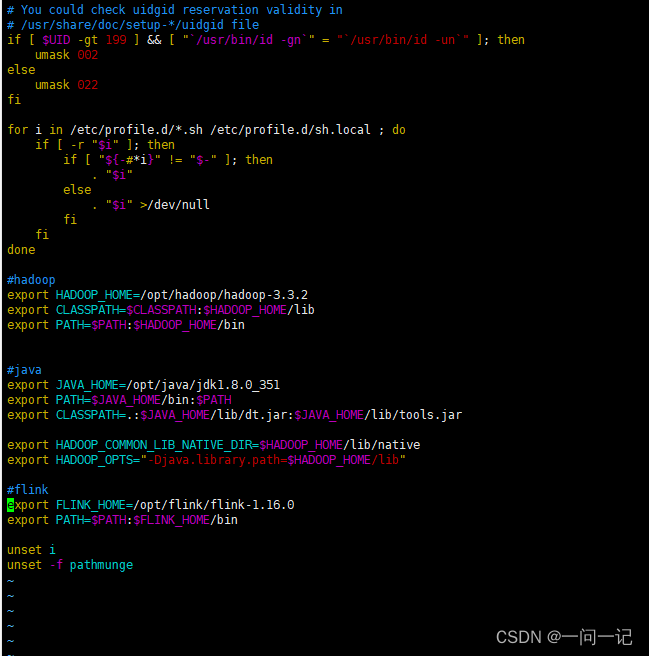 Flink on Yarn集群搭建（二）--- Hadoop集群搭建_flink hadoop 配置-CSDN博客