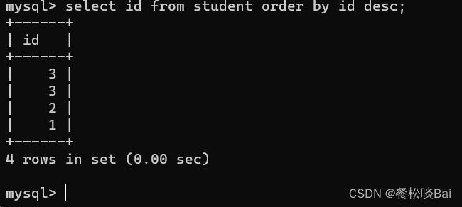 【mysql】实现表的增删改查数据库前台实现表的增删改查 Csdn博客 