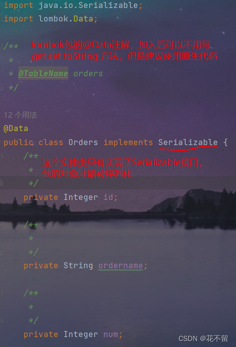 使用RabbitMQ+Redis实现秒杀系统_redis和mq合作-CSDN博客