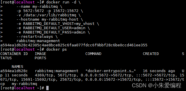 RabbitMQ入门_mq登录-CSDN博客