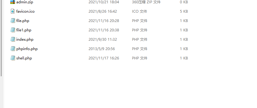 超详细文件包含漏洞原理及修复_文件包含漏洞修复建议-CSDN博客