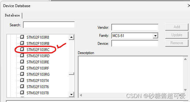 Keil中下载芯片包教程_stm32f103芯片包下载-CSDN博客