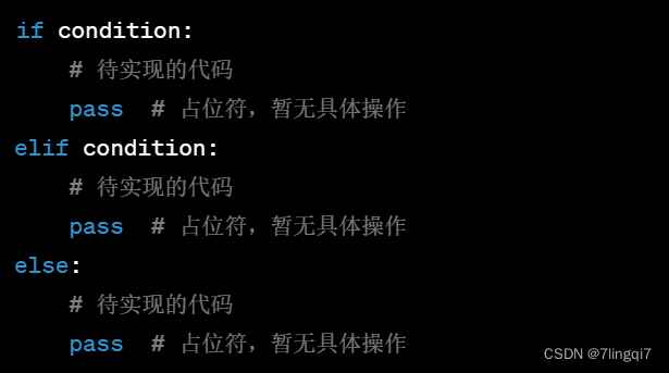 杂乱的python学习笔记-CSDN博客