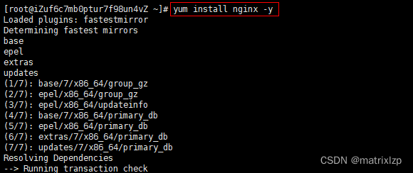 阿里云SLB初体验_阿里云slb用结合nginx吗-CSDN博客