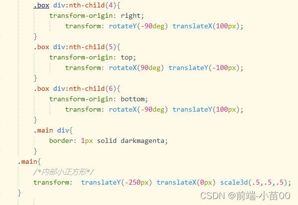 H5+C3实现超炫酷正方形内嵌_h5c3尺寸代码-CSDN博客