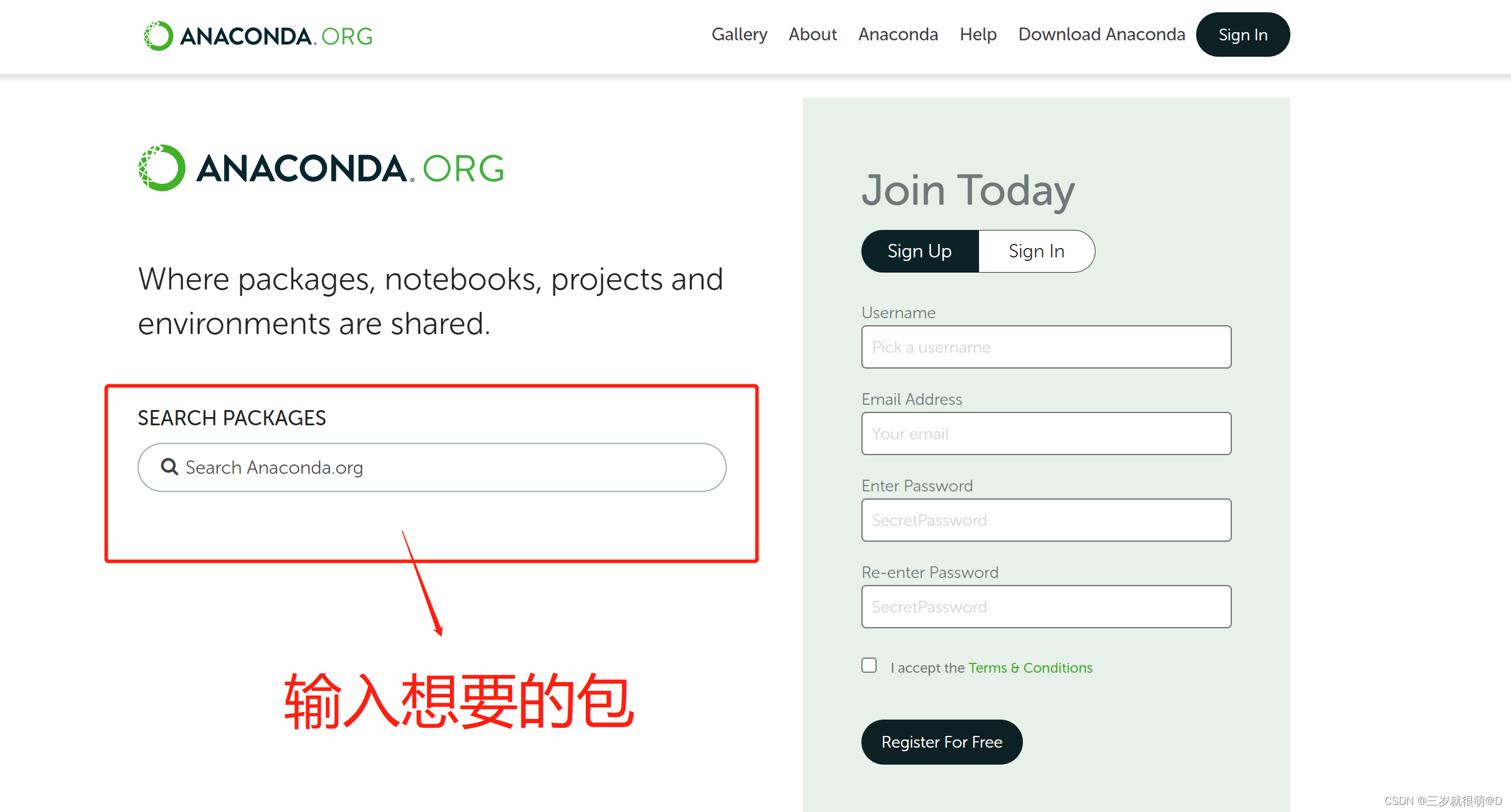 Anaconda安装包 报错packagesNotFoundError: The following packages are not ...