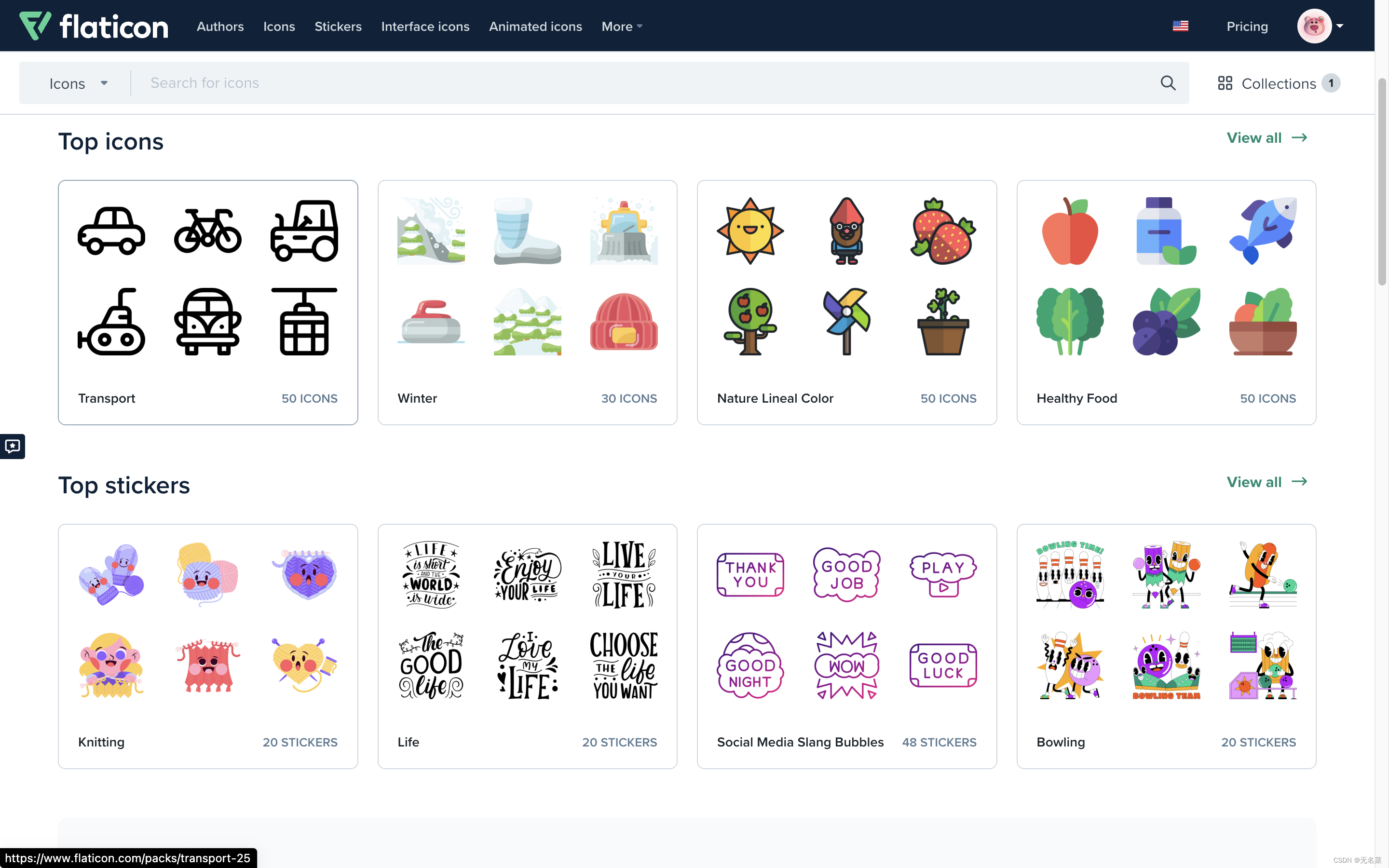 ios App / Web Application开发 Icon 图标资源分享_app 开发 ico图标-CSDN博客