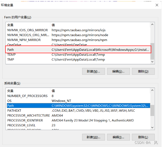 Typescript Tsc 不是内部或外部命令，也不是可运行的程序或批处理文件tsc 不是内部或外部命令也不是可运行的程序 或批处理