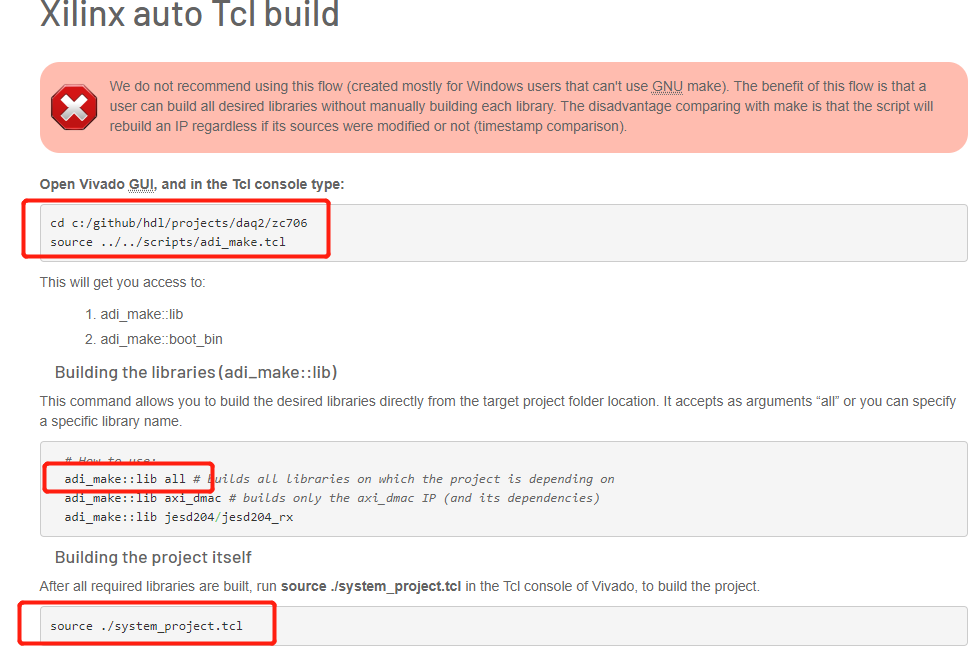 ADI开源示例工程的创建（通过vivado）_adi官方源码快速搭建-CSDN博客