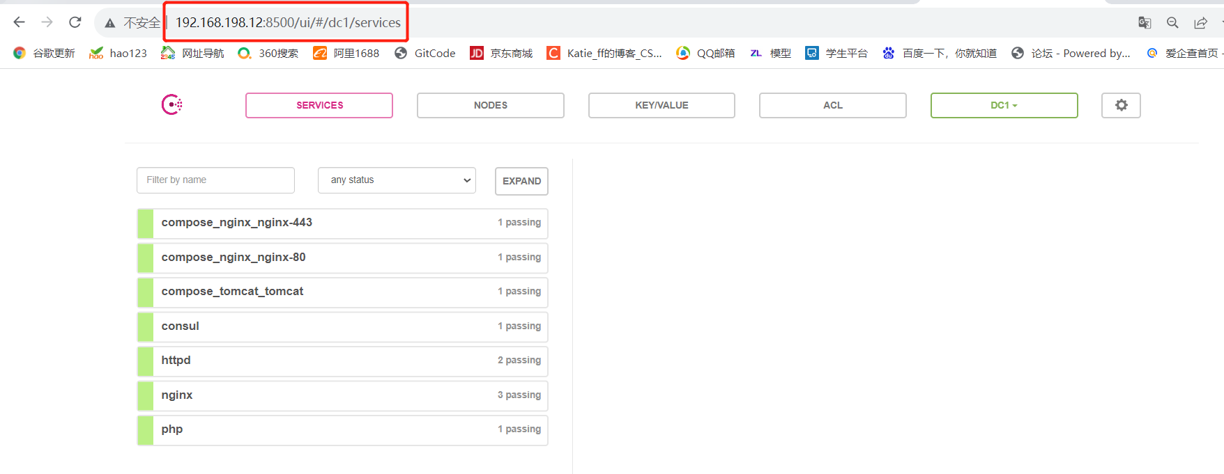 Docker容器：docker consul的注册与发现及consul-template守护进程_docker 注册发现-CSDN博客