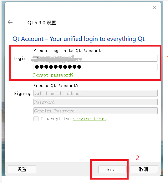 Windows下的QT的下载、安装_qtgrace window 下载-CSDN博客