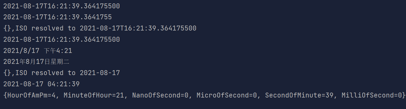 Java基础--＞一篇讲全Java常用类（详细易懂，建议收藏）_java -17 -69 -65 67 111 110-CSDN博客