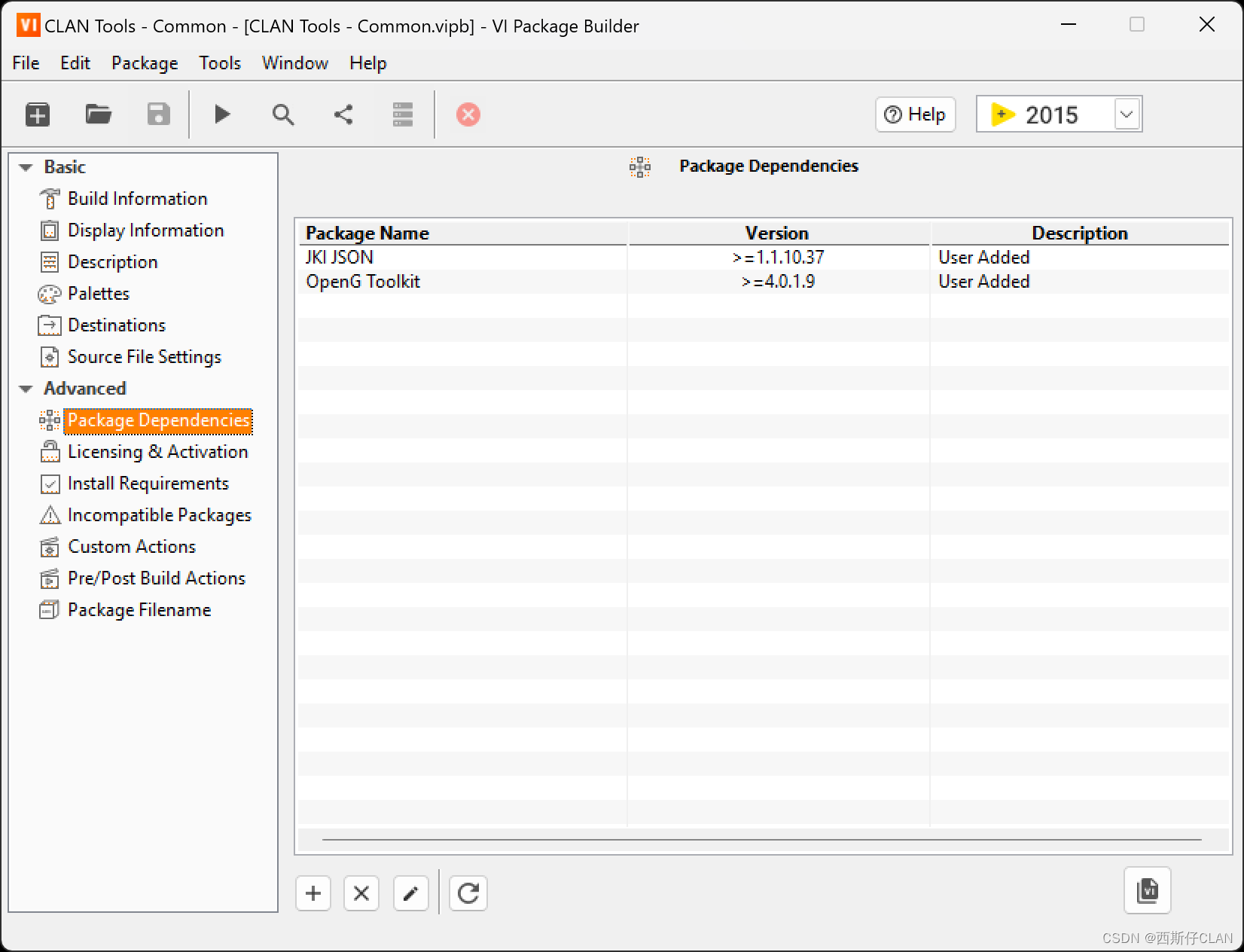 LabVIEW VIPM 工具包打包教程-CSDN博客