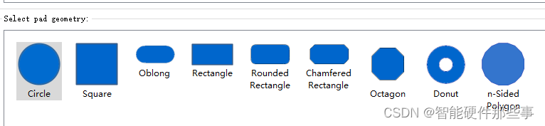 Cadence全家桶Capture+Allegro流程-5-编辑焊盘并制作封装_padstack editor-CSDN博客