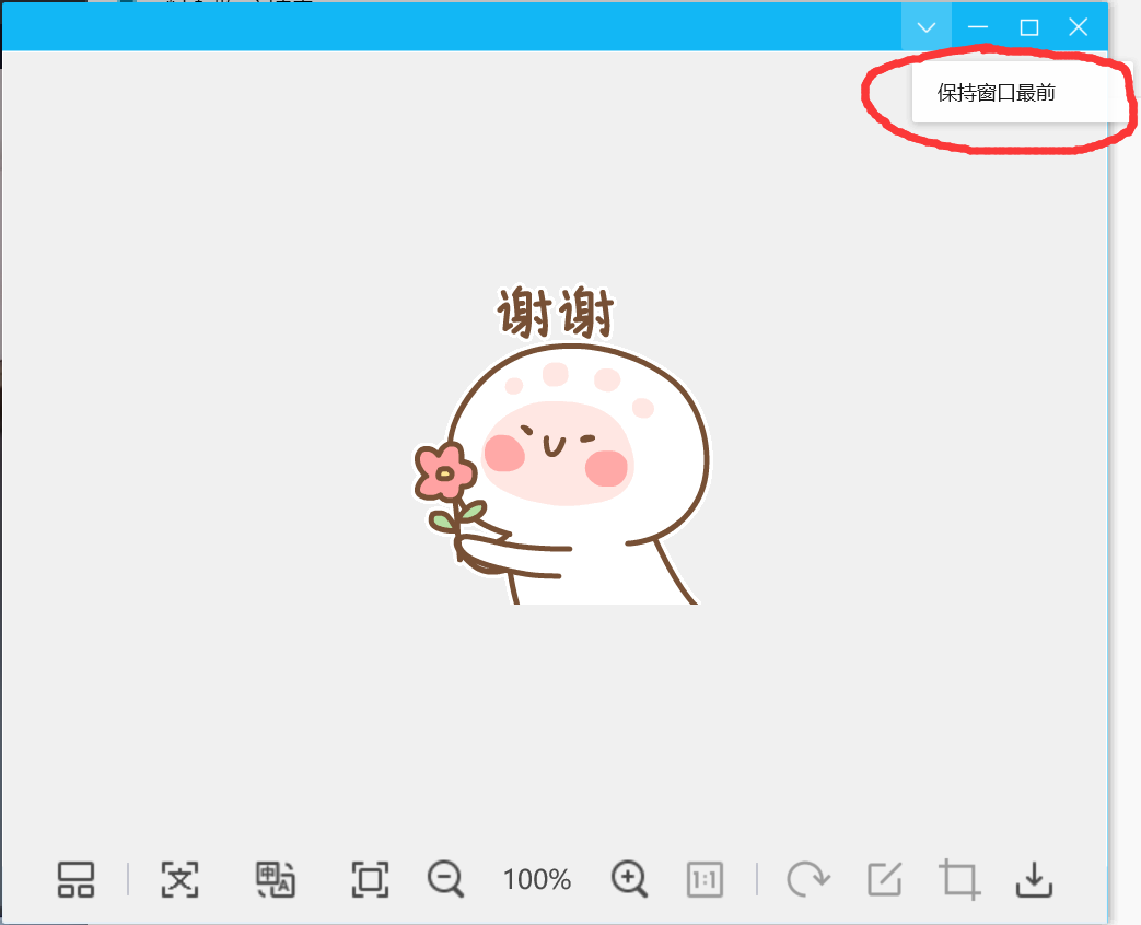 Python tkinter（2）深入聊聊窗口_root.geometry-CSDN博客