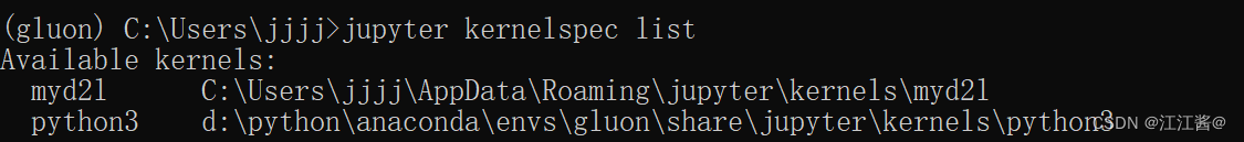 安装mxnet详细版_mxnet安装教程-CSDN博客