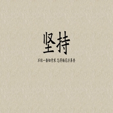 Will not attempt to authenticate using SASL (unknown error) (org.apache.zookeeper.ClientCnxn ...