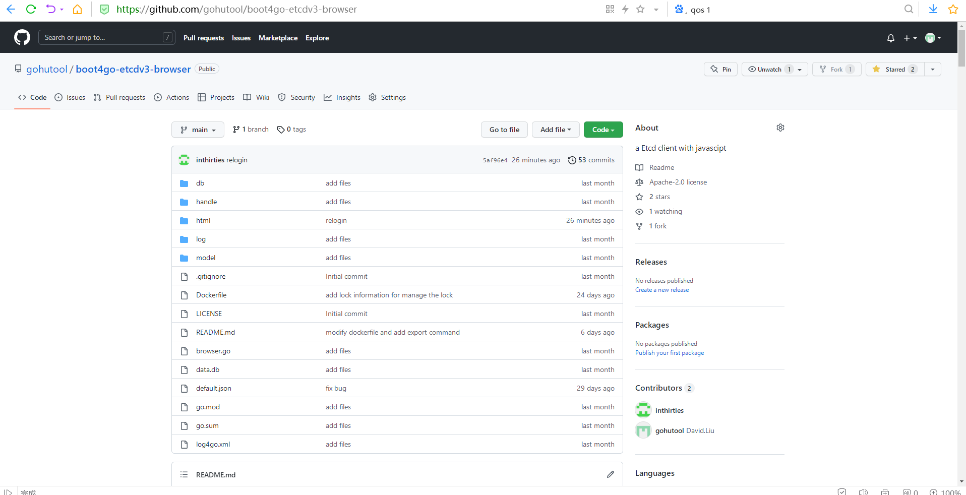 爱上开源之etcd管理工具etcdv3-browser的安装-CSDN博客