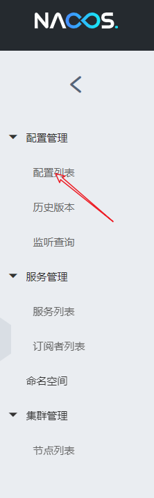 First exploring NACOS - Programmer Sought