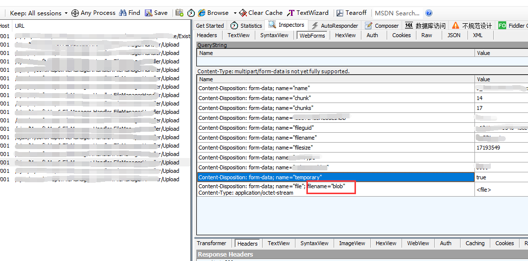 jmeter应用WebDriver Sampler验证大文件分片上传_jmeter中如何分片上传文件-CSDN博客