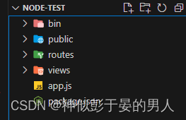 前端使用Express+mongoDB+Navicat开发后端接口(从0到1)_前端使用mogdb数据库-CSDN博客