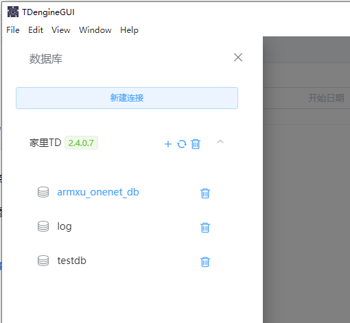 RESTful 远程连接TDengine_rest方式连接tdengine-CSDN博客