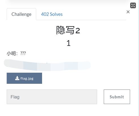 CTFShow“萌心区“WP题解_ctfshow 萌新web22-CSDN博客