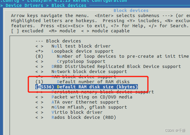 ramdisk实践2:ramdisk制作以及解决传参问题的编程详解-CSDN博客