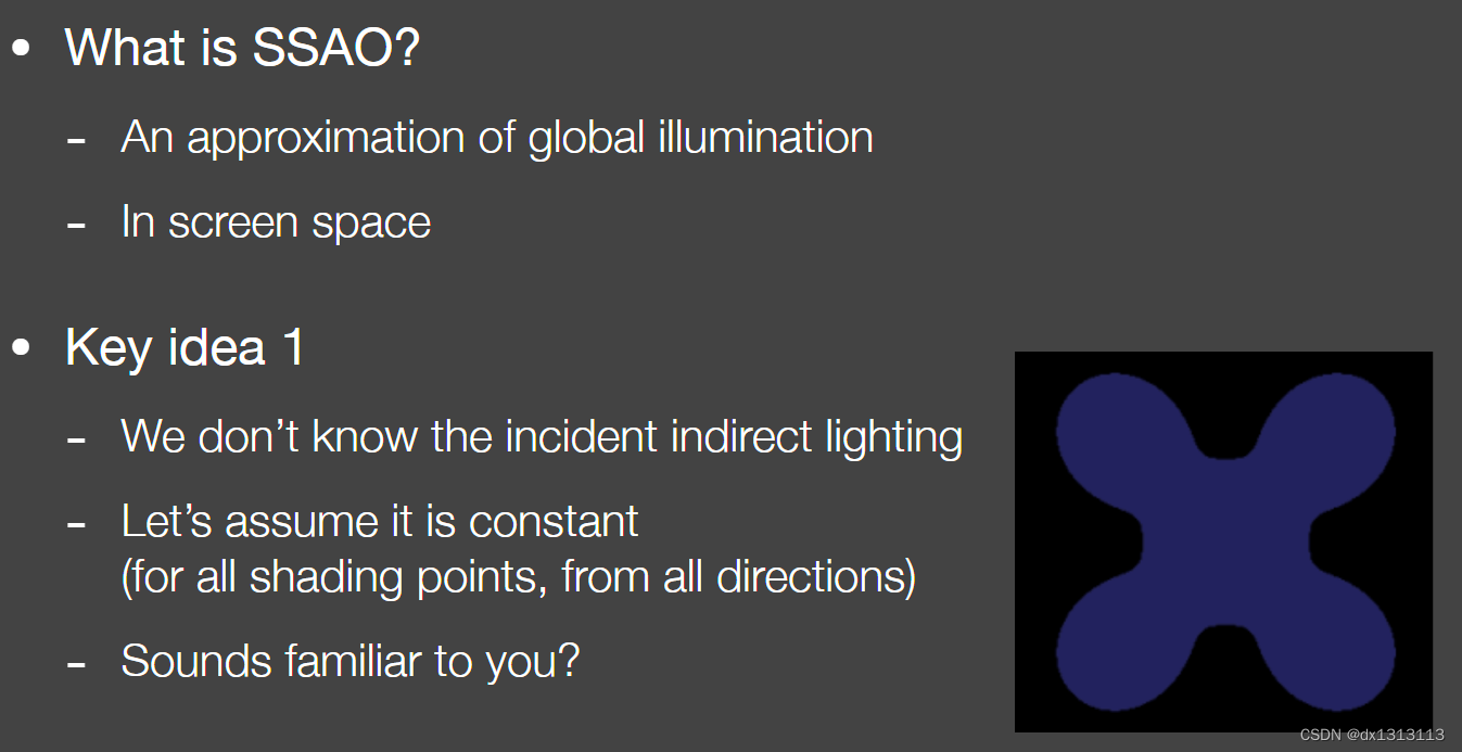 实时全局光照Screen Space Ambient Occlusion(SSAO)-CSDN博客