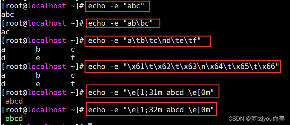 Linux Shell基础-CSDN博客