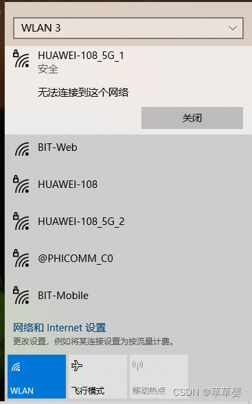 matplotlib交互式数据光标实现——mplcursors - 灰信网（软件开发博客聚合）
