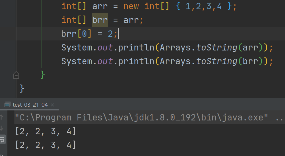 Java 数组java数组 Csdn博客 