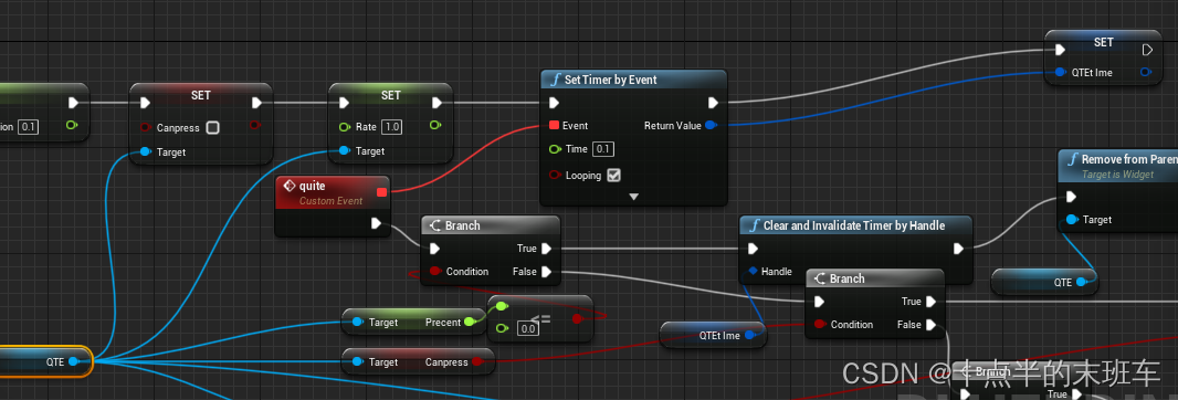 UE4简易QTE_进度条qte-CSDN博客