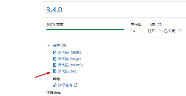 Vs2019编写C++概述（Games101-windows环境搭建-使用opencv与Eigen）_vs2019写c++程序-CSDN博客
