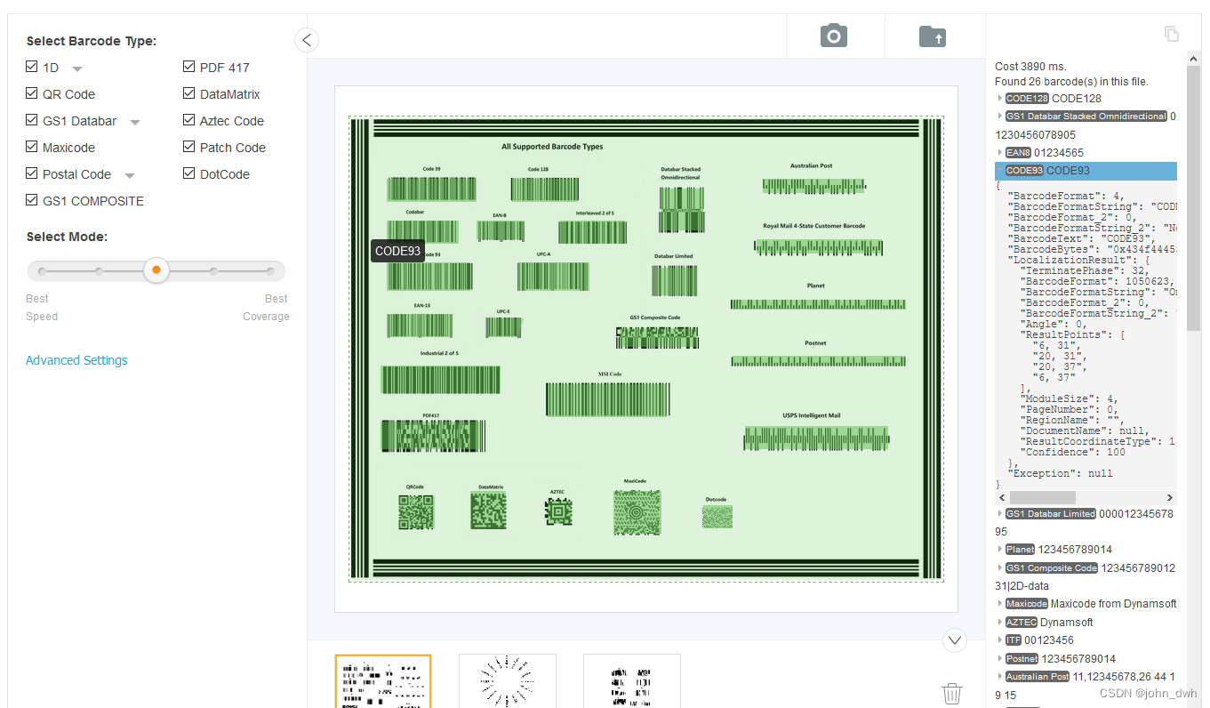 Dynamsoft Barcode Reader 9.4.0_dynamsoft barcode reader 免费版-CSDN博客
