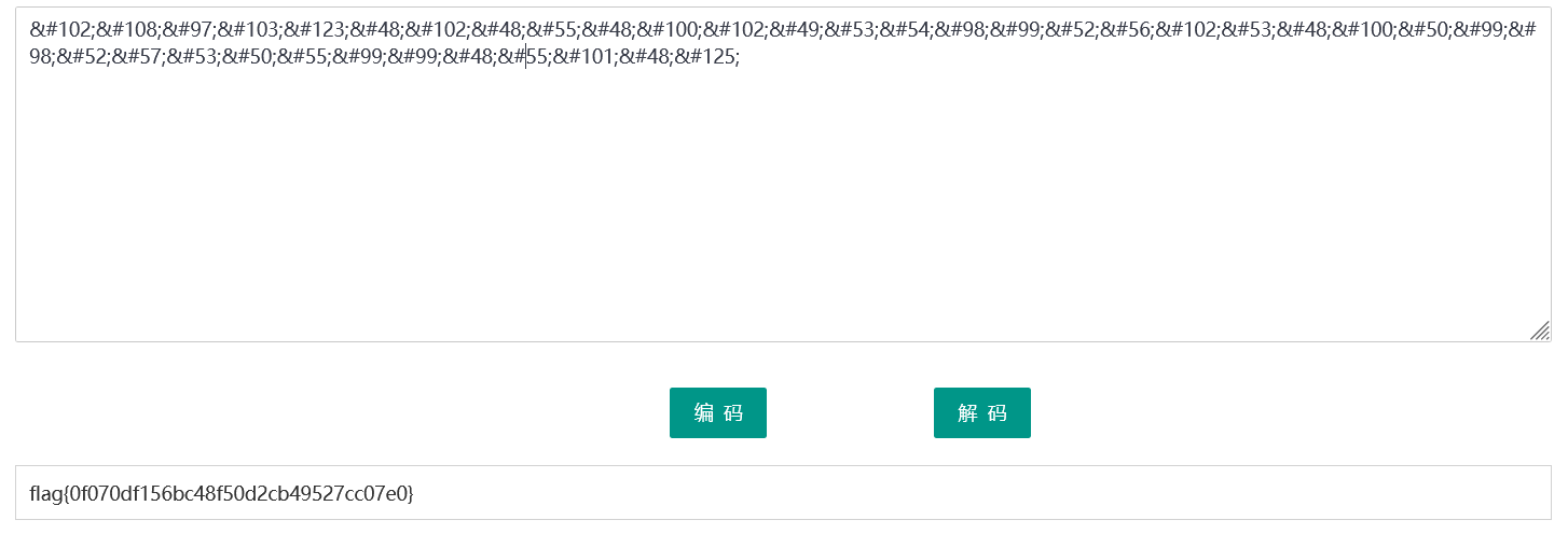 Bugku，Web：alert_bugku-web-alert-CSDN博客