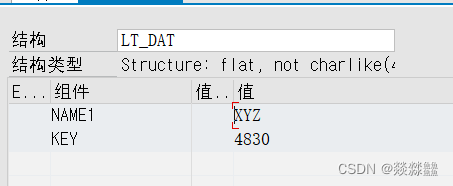 ABAP SUBTRACT-CORRESPONDING-CSDN博客