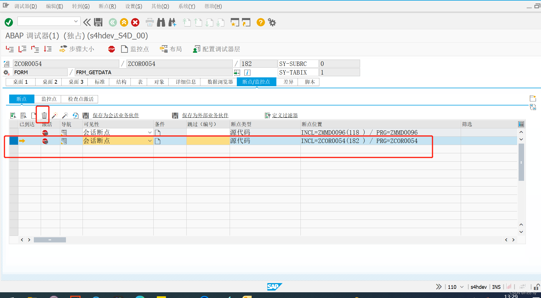【ABAP学习笔记】_abap create url-CSDN博客