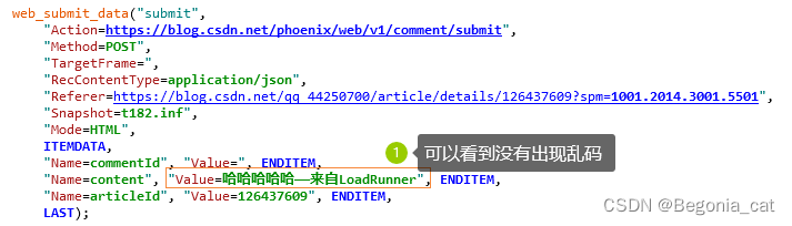 LoadRunner下载、安装与使用 | VUGen、Controller、Analysis | 性能测试笔记_loadrunner下载和使用-CSDN博客