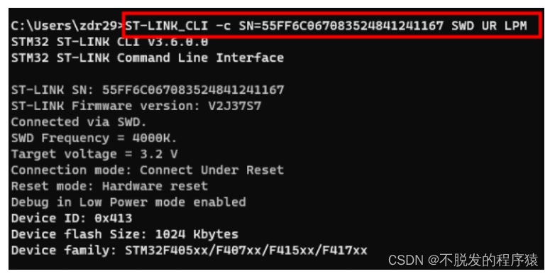 LabVIEW实现ST-Link自动烧录单片机_labview烧录hex文件-CSDN博客