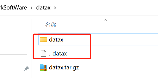 windows下DataX的安装_windows安装datax-CSDN博客