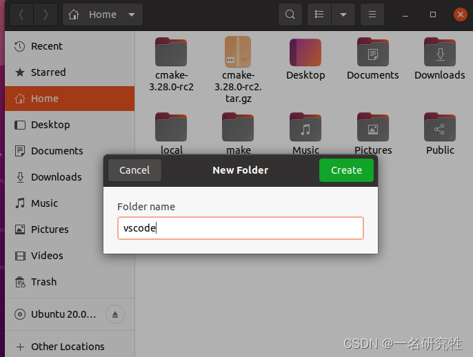 虚拟机unbuntu20.04-配置openmvg、openmvs--边装边写_ubuntu20.04配置openmvs-CSDN博客