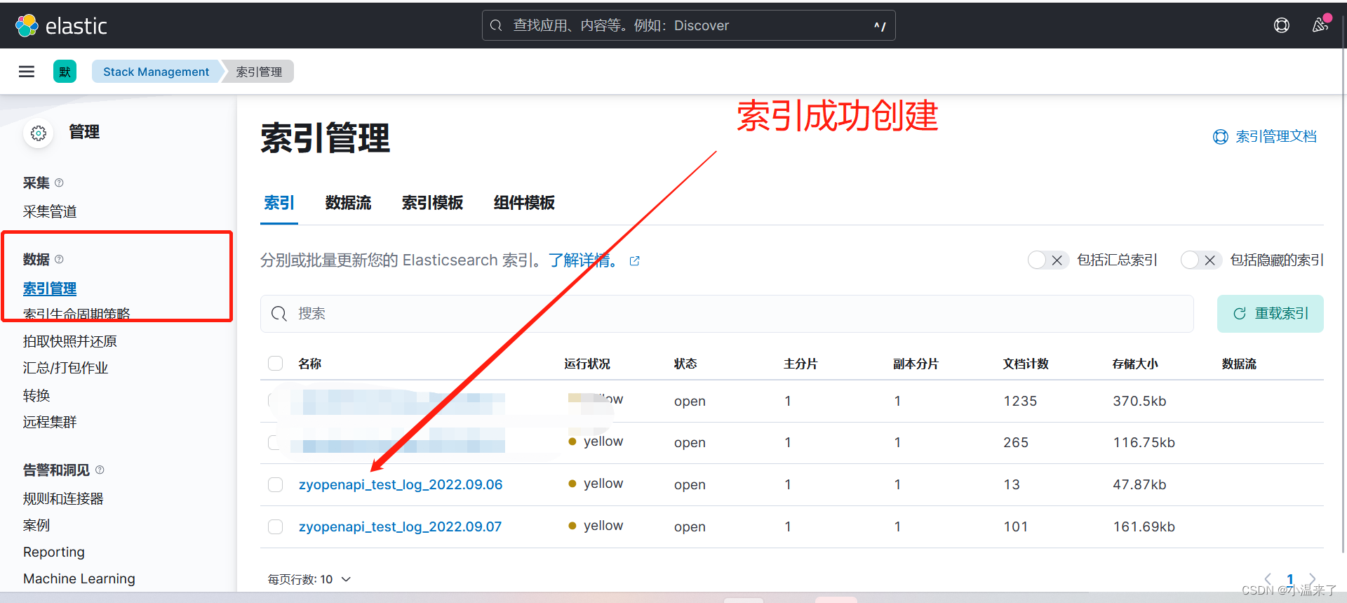 Docker搭建efk单机版无密码记录 Docker部署单节点efk Csdn博客