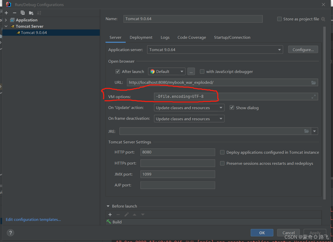 IDEA输出台中文乱码问题解决办法_idea output中文乱码-CSDN博客