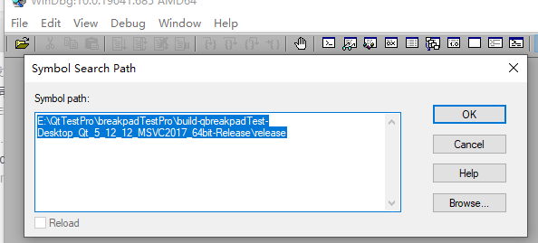 Qt Windows系统使用QBreakpad实战_qt 集成 qbreakpad-CSDN博客