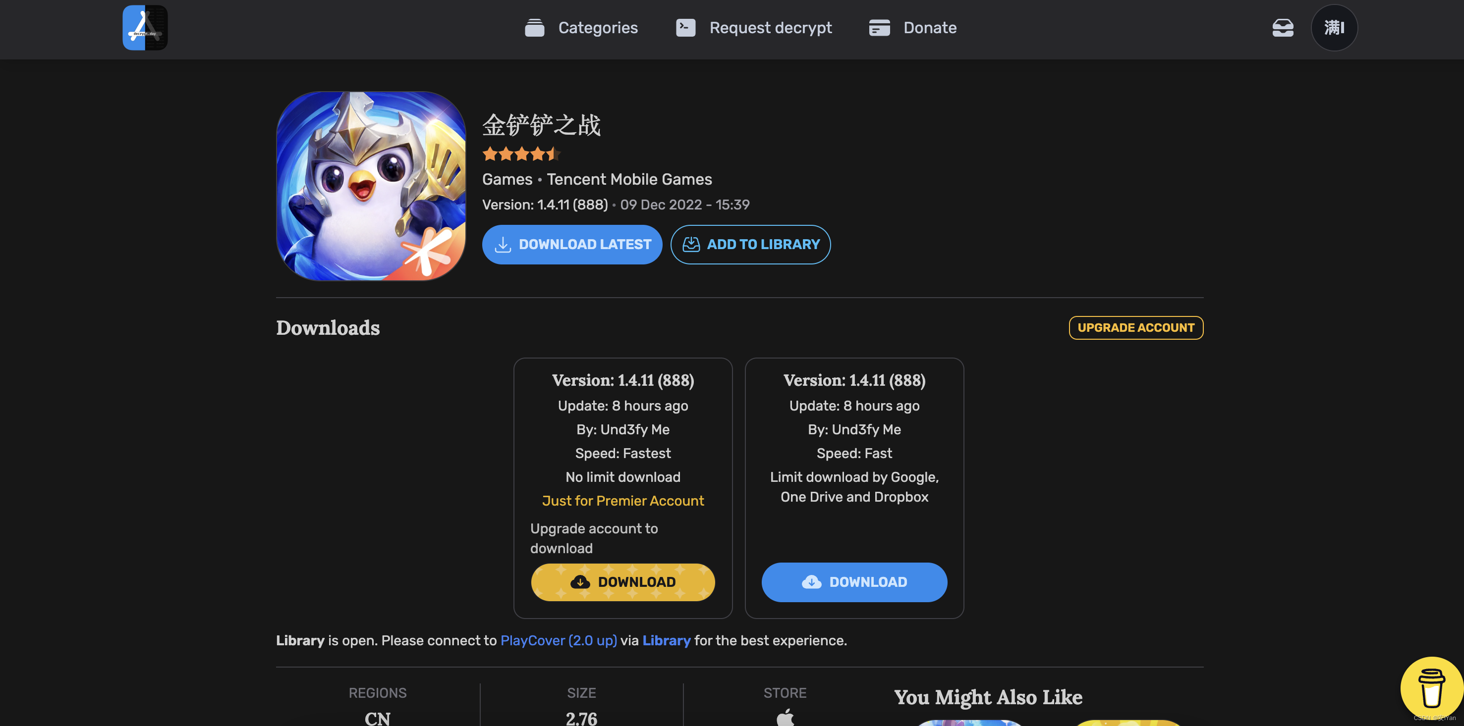 mac安装ipd包，示例为金铲铲之战（playcover）_playcover ipa源-CSDN博客