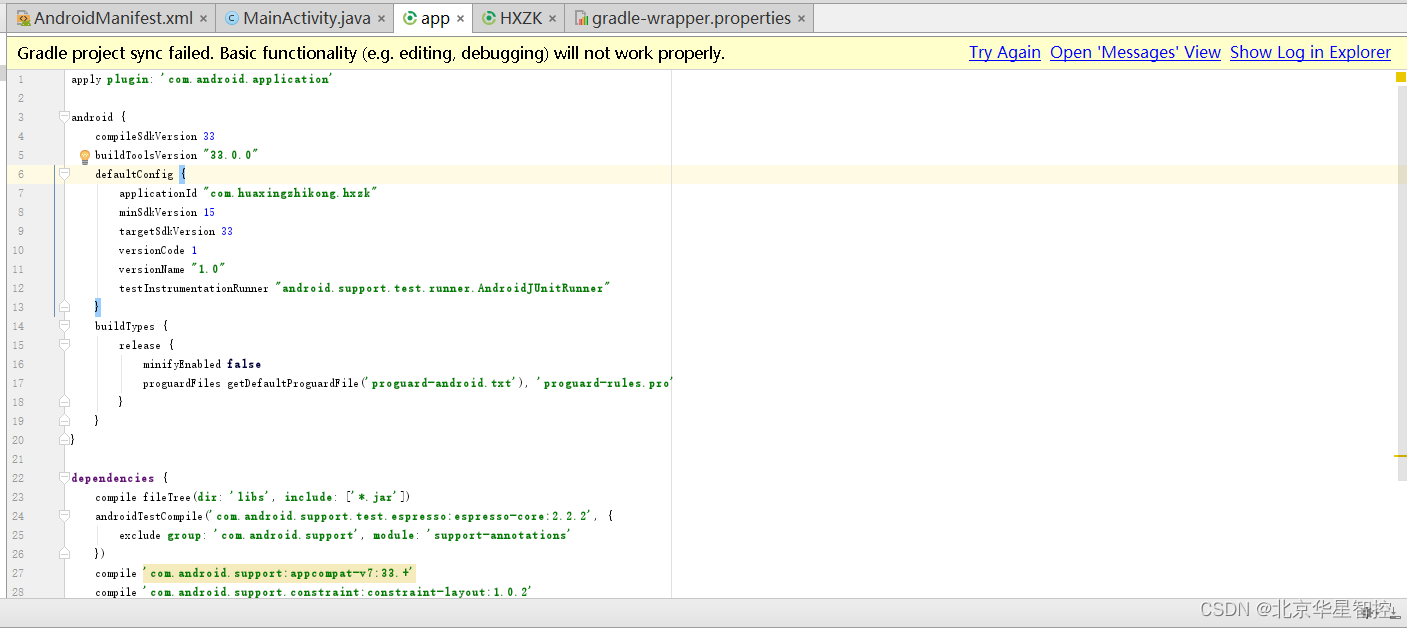 Gradle project sync failed.Basic functionality (e.g. editing, debugging) will not work properly ...