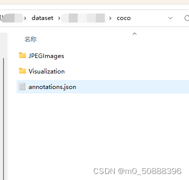 labelme2coco 使用方法_labelme2coco.py-CSDN博客